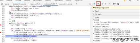 发条js调试工具 chrome开发者工具详解 csdn博客