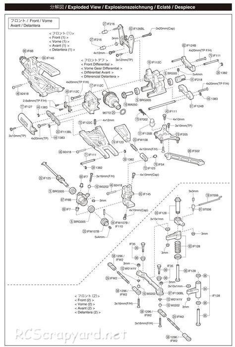 Kyosho Inferno VE Chassis Exploded View RCScrapyard Radio Controlled Model Archive