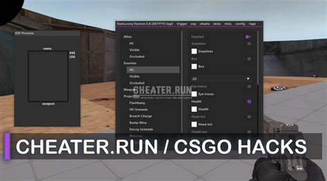 The Best Free CSGO Cheats And Hacks Download Page 9