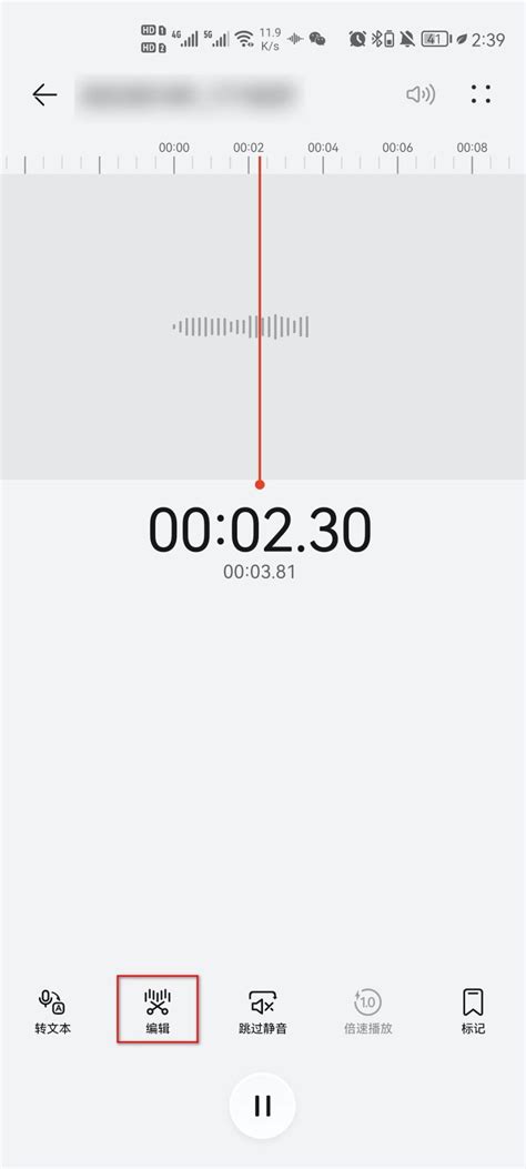 音频如何分割成两段音频？这些实用方法值得收藏如何将wav音频分成两段 Csdn博客