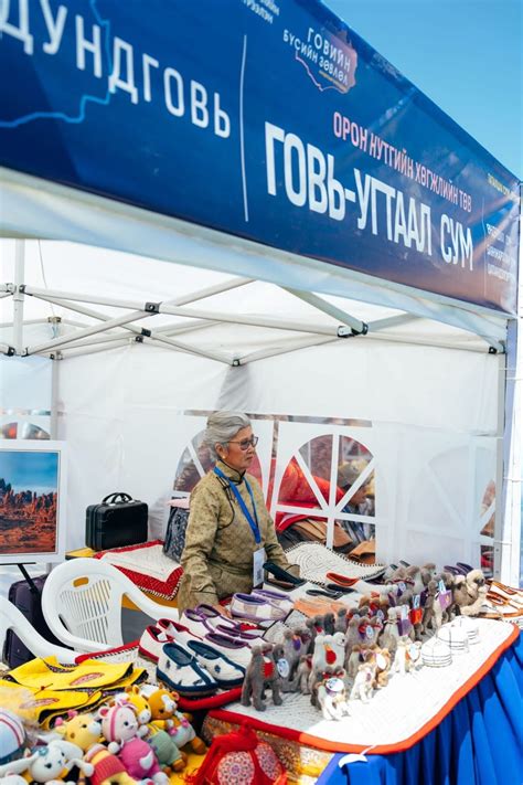 Мөрч Mn Мөрч Mn Added A New Photo