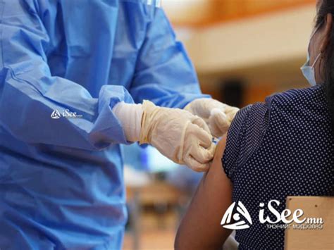 Дархлаажуулалтын тухай хуульд нэмэлт оруулах тухай хуулийн төслийг УИХ д өргөн мэдүүлнэ Isee Mn