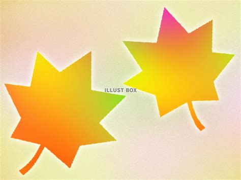 無料イラスト もみじ