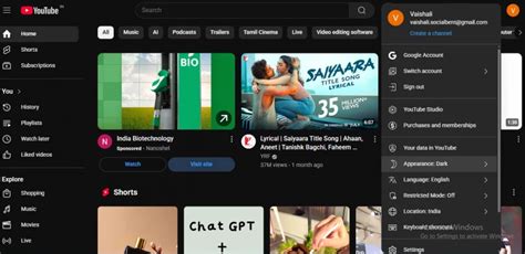 How To Enable Youtube Dark Mode On Any Device