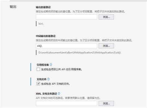 net core框架 netcore框架 CSDN博客