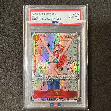 Psa 10 One Piece Card Game Prb 01 Manga Card Op01 016 Nami