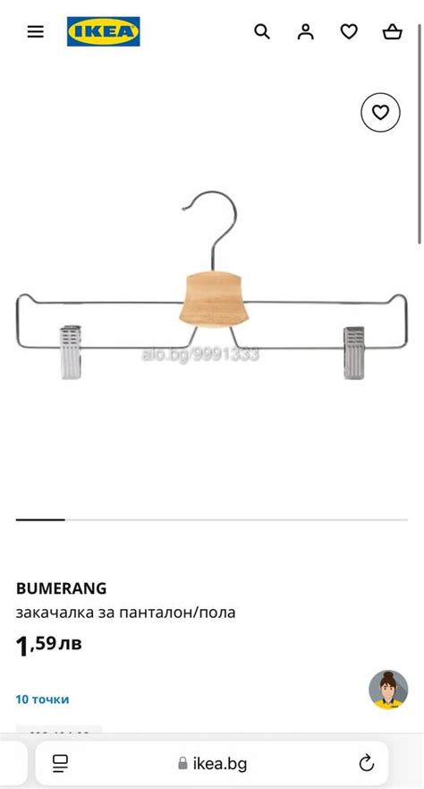 Закачалки дървени Търговско и ресторантьорско оборудване София Продавам детски закачал