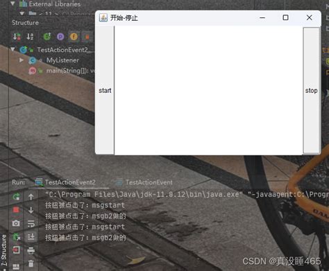 Javaawt事件监听实践：actionevent与actionlistener的应用 Csdn博客