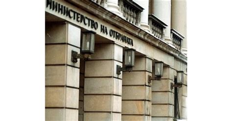 Прокуратурата погна главна дирекция във военното министерство заради договори за охрана