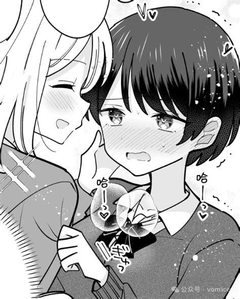 帅气短发女孩 哔哩哔哩