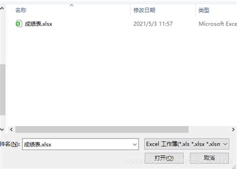可视化实验二：大数据可视化工具—tableau数据可视化实验指导 Tableau Csdn博客