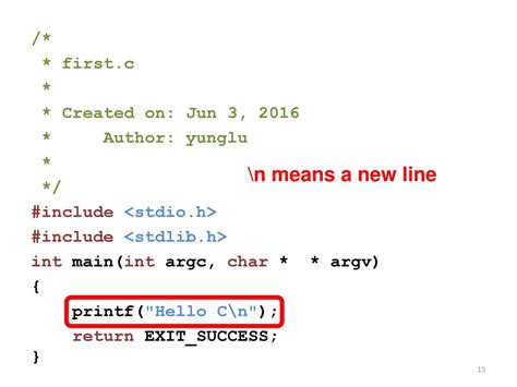 Structure Of C Programs Ppt Download