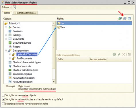 development of configuration extensions