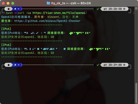 Openai Chatgpt可用性检测脚本分享 天神のblog