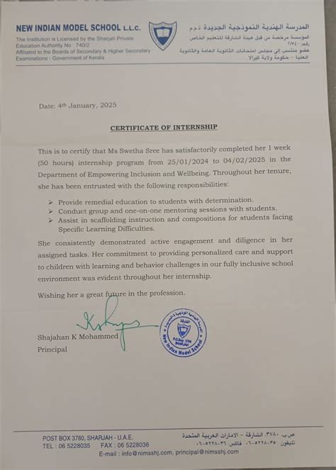 Swetha Sree On Linkedin Im Thrilled To Share That I Have Successfully Completed My Lsa Internship…