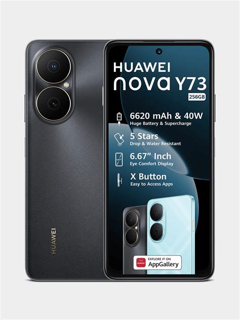 Huawei Nova Y73 Dual Sim 15gb Telkom Bash