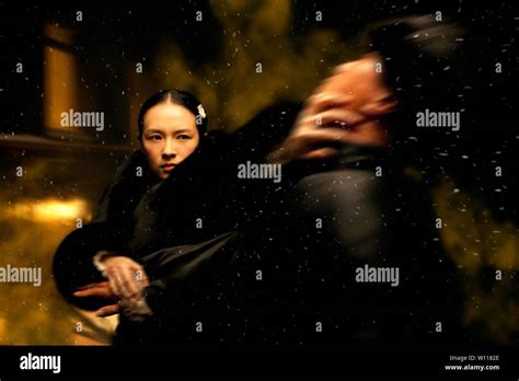Dai Zong Banque De Photographies Et Dimages à Haute Résolution Alamy