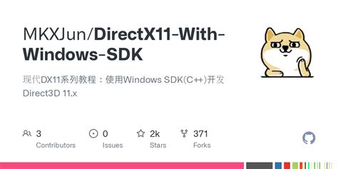 Directx11 With Windows Sdkproject 19 31 Shadow Mappingshadoweffect