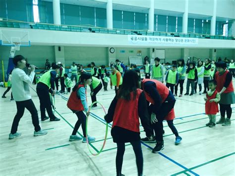 초등학교 명랑 운동회 프로그램 진행 네이버 블로그