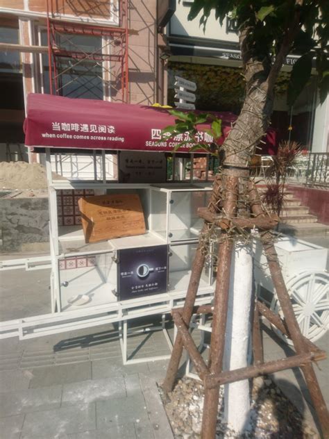 2025西堤咖啡一条街美食餐厅 集合了厦门最好的一排咖啡馆 去哪儿攻略