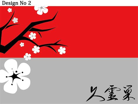 Kanji Greeting Cards Kanji Art Your Name In Japanese Kanji