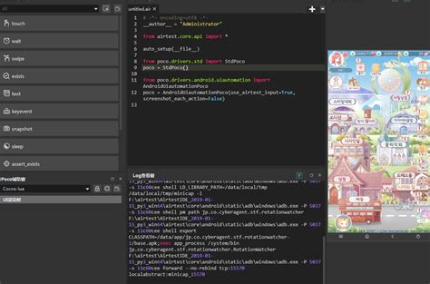 cocos2d lua程序员帮我接入了sdk无法刷新出ui树 Issue 47 AirtestProject Poco SDK