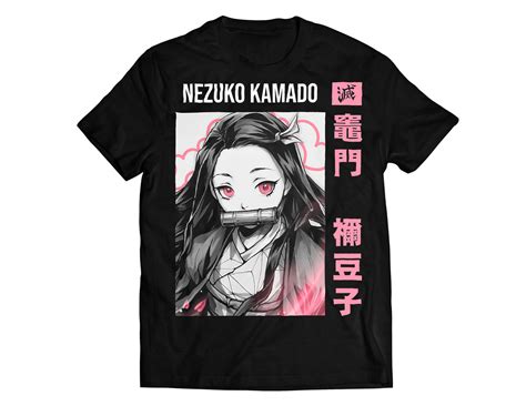 Nezuko Ds