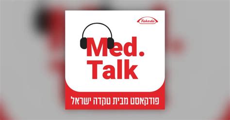 Ud Gundar Posted On Linkedin