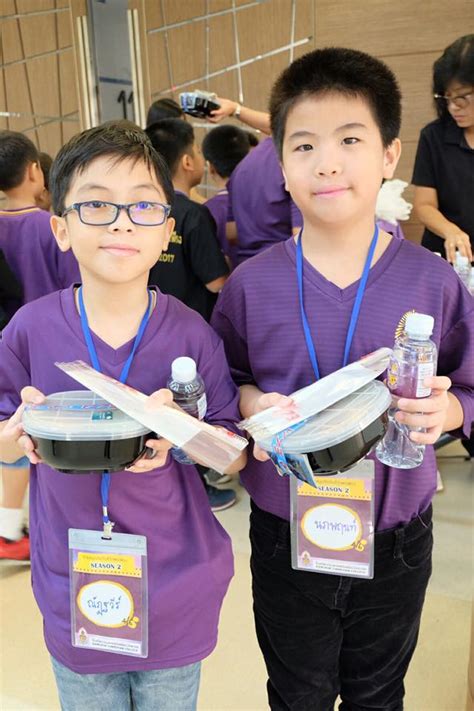 อร่อยจริงแบบโนสแตนอินเลยครับ Bcc Primary Math Facebook