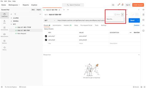 软件测试学习笔记丨postman基础使用软件测试测试人infoq写作社区
