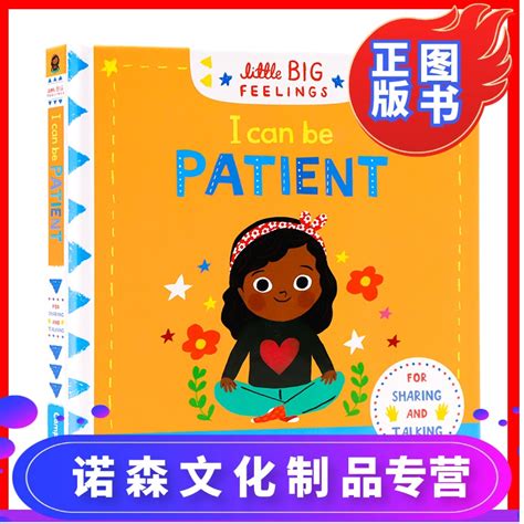 耐心英语简单易懂寓言故事大山谷图库