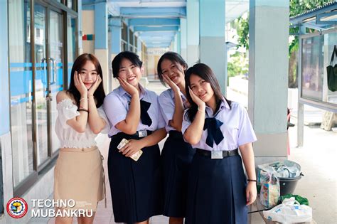 วิทยาลัยเทคโนโลยีหมู่บ้านครู