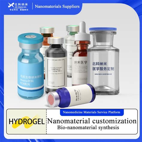 水凝胶 纳米医学 生物纳米材料 北科纳米 纳米递送系统 纳米酶 纳米微球