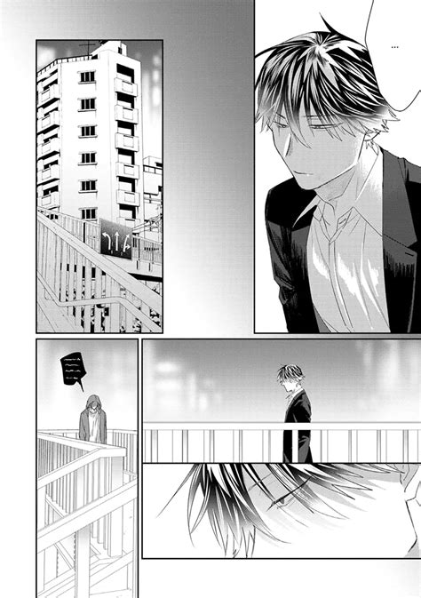 Kuroi Yodaka Majo No Inu Vol Eng Myreadingmanga