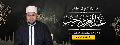 Notes D8 Ae D8 B7 D8 B1 D8 A7 D9 84 D9 85 D8