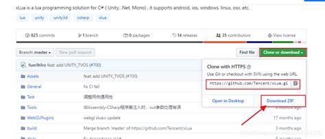 Unity Lua 之 在 Unity中 搭建 Xlua 开发环境，并运行第一个 Hello Luaunity 如何启动一个lua项目 Csdn博客