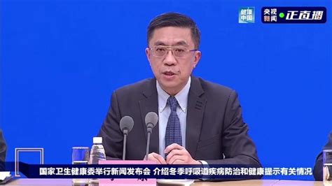 吃大量油腻、高糖食物，可能对健康造成哪些影响？如何健康饮食？ 凤凰网视频 凤凰网