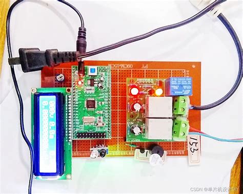 基于stm32单片机市电抄表电表插座交流电压流防触报警设计21 153 Csdn博客