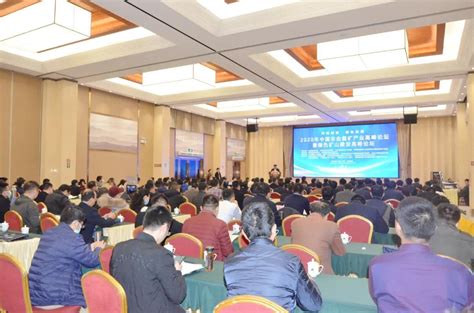 绿色矿山青年技术委员会大会郑州召开 矿业界，精准服务中国矿业