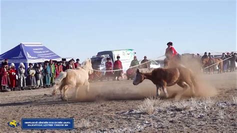 Өвөөрхангай аймгийн Зүүн бүсийн адуучин залуус Youtube