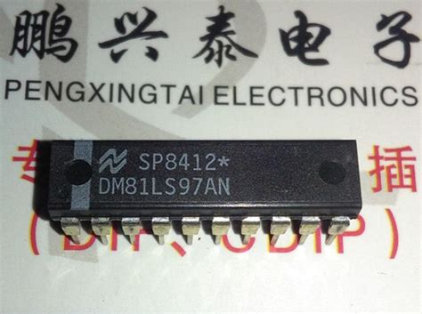 2020 dm81ls97an dual 4 bit non inverting buffer driver chips dual
