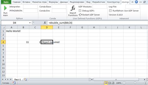 object required · issue 1163 · xlwings xlwings · github