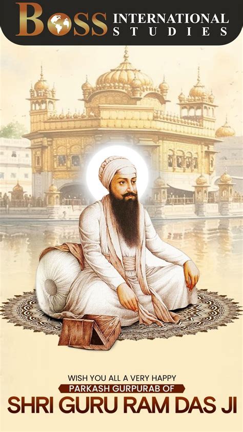 Parkash Gurpurab Of Shri Guru Ramdas Ji Spiritual Pictures Guru Ram