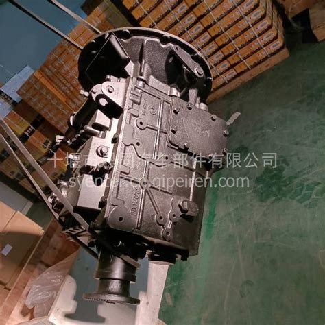 东风天龙重型牵引车大同7档120变速箱一二档变速叉dc7j100te 283图片【高清大图】 汽配人网