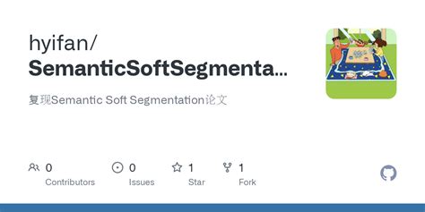 Github Hyifansemanticsoftsegmentation 复现semantic Soft Segmentation论文