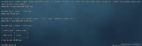 Mysql触发器详解mysql触发器的作用 Csdn博客