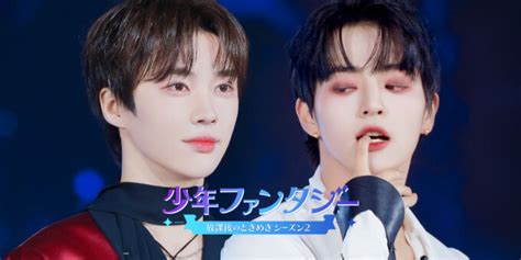 『少年ファンタジー～放課後のときめきシーズン2～』第3話の予告映像を公開！審査員の2pm・ウヨンが涙参加者も涙を流すまさかの展開！初の