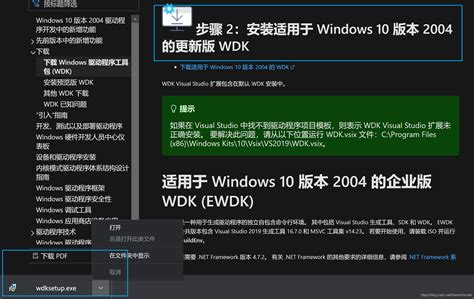 error lnk2019 无法解析的外部符号 无法解析的外部符号 htonl csdn博客