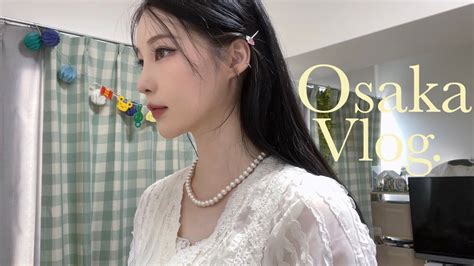 Sub 일본 Vlog 🎐 꾸안꾸 일주일 여름 코디🩰 4년차 한일 커플의 흔한 데이트 11살 강아지 가슴 물혹 말고기 육회 아보카도 명란 비빔밥 제육볶음