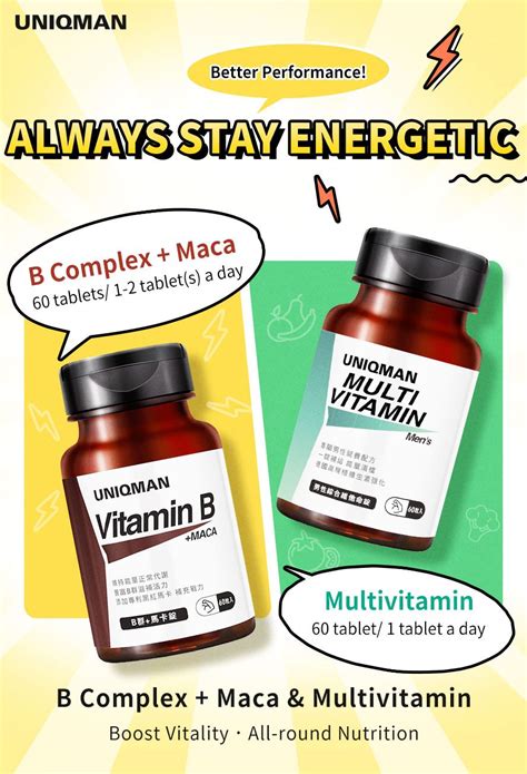 Uniqman Vitamin Bmaca Tablets Mens Multivitamin Tablets 【nutrition
